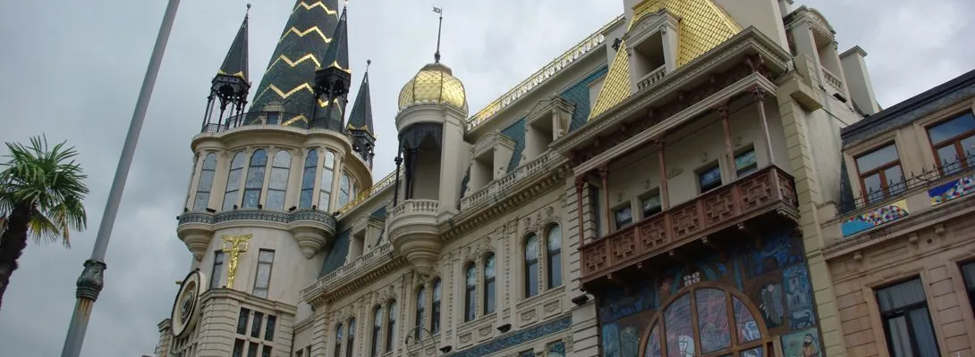 How to open an account in a Georgian bank